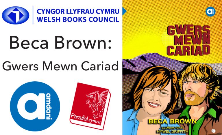 Beca Brown: Ysgrifennu’r nofel i ddysgwyr, Gwers Mewn Cariad / Writing ...