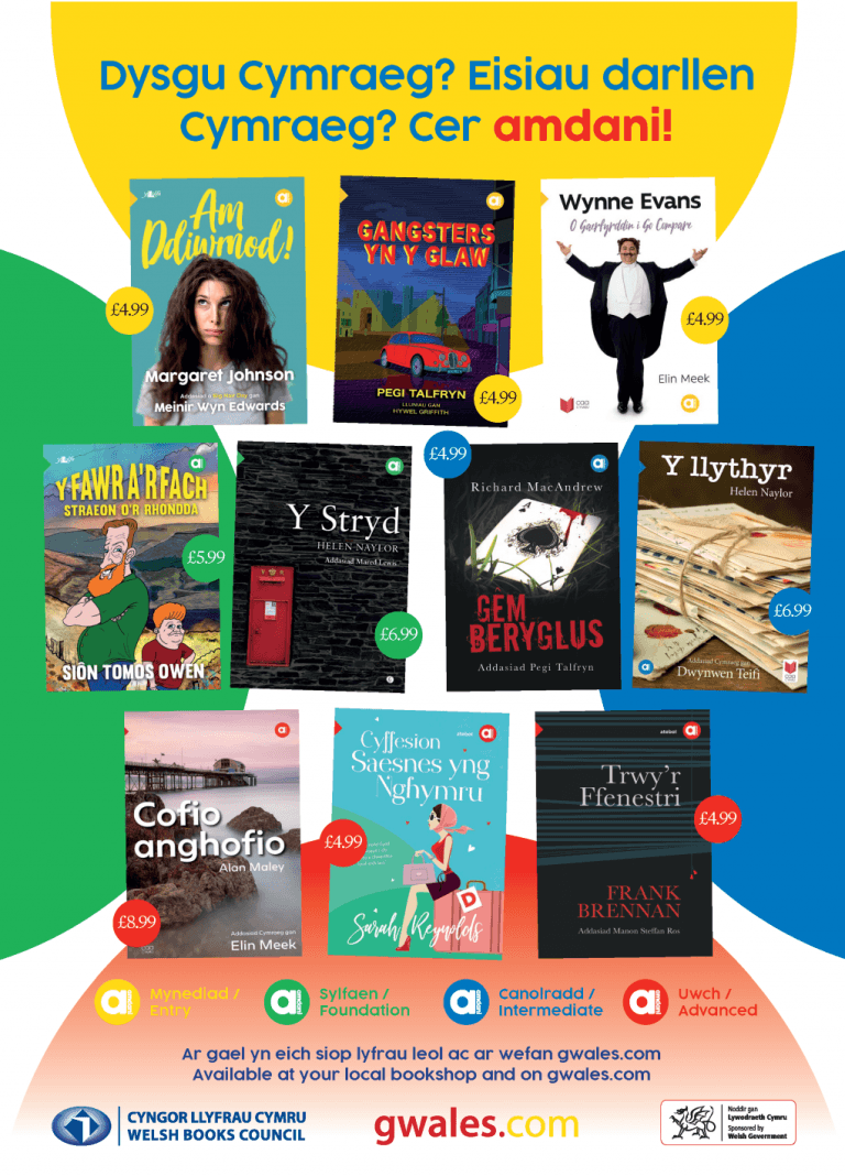 Cyfres Amdani- Llyfrau i Ddysgwyr: Tu ôl y Llen / Behind the Scenes ...