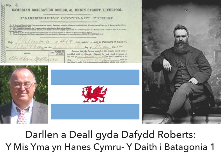 Y Mis Yma yn Hanes Cymru- Y Daith i Batagonia 1: Darllen a Deall gyda ...